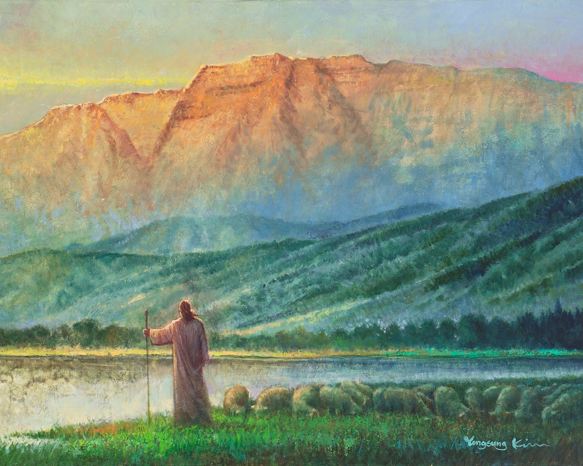 Heaven and Earth by Yongsung Kim featuring Jesus Christ guiding a flock ...